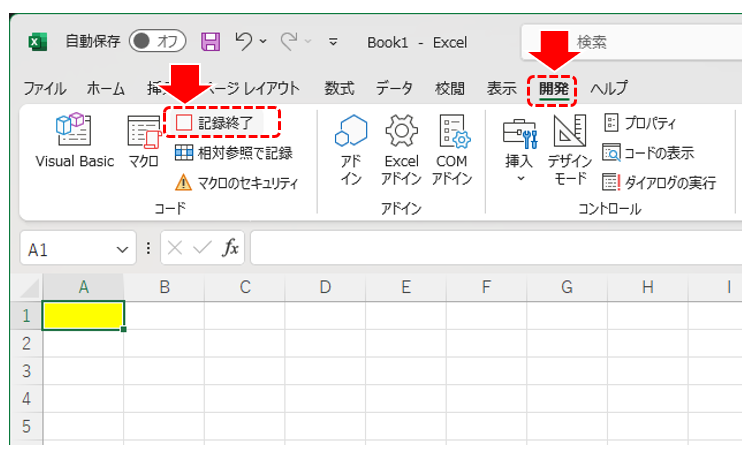 プログラミング不要: ChatGPTを用いたExcelマクロの作成法 | TechSuite Blog