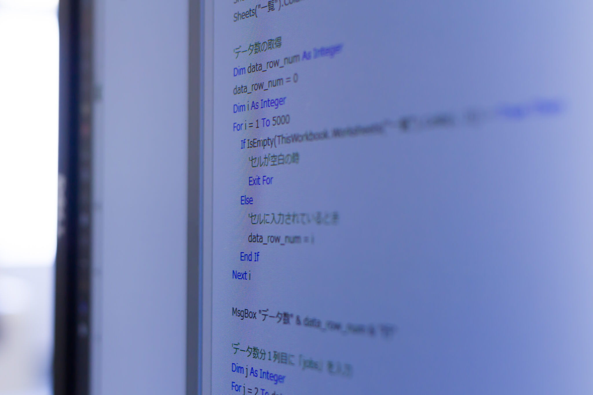 ChatGPTとJCLを使ったプログラミング解説 - TechSuite AI Blog