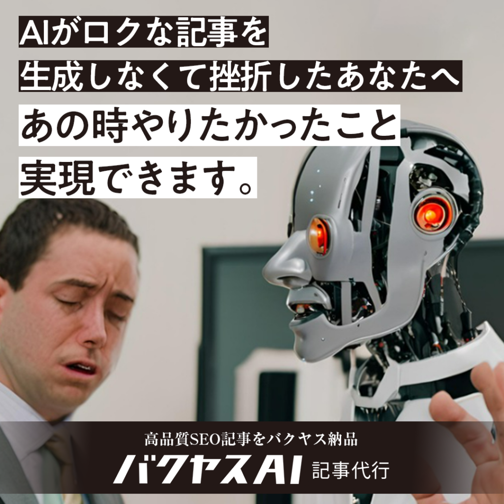 Trinartの使い方ガイド：AIアート生成ツールの基本と応用 - TechSuite AI Blog