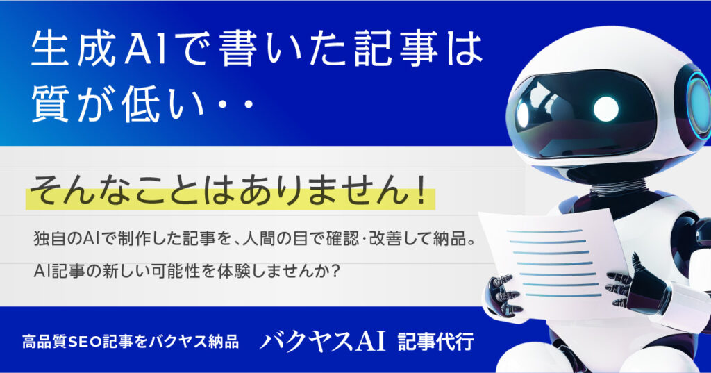 Trinartの使い方ガイド：AIアート生成ツールの基本と応用 - TechSuite AI Blog